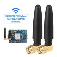 China 3G 4G 5G WiFi Lora Antenna RP SMA Connector 433MHz 868MHz 915MHz Antennas For IOT for sale