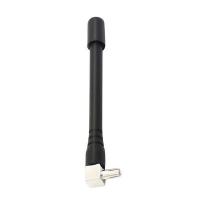 China 3G 4G Gsm Data Receiver Antenna 433Mhz 915Mhz IOT Aerial Omni Directional Communication Antenna for sale