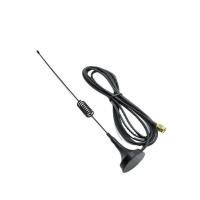 China 5G Omnidirectional Communication Antenna High Gain Satellite Band Suction Cup Antenna for sale