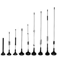 China 5G Omnidirectional Communication Antenna High Gain Satellite Band Suction Cup Antenna for sale