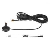 China 5G Omnidirectional Communication Antenna High Gain Satellite Band Suction Cup Antenna for sale