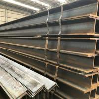 China 59R2 60R2 Tram Steel Rail U71Mn U75V Grooved Rail 59 kg/m 60 kg/m for Urban Tram for sale
