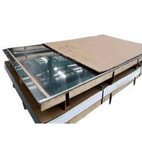 China Industrial Grade Plastic Felt Fabric Sheet 1 Lb High Durability for Construction for sale