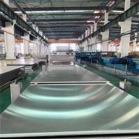 China AH32 High Strength Ship Plate Hull Structural Steel 5-100mm Thickness for Shipbuilding for sale