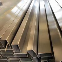 China Incoloy 825 Nickel Alloy Seamless Pipe 6-250mm Diameter ±1% Tolerance for sale
