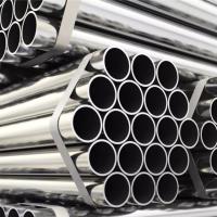 China Lightweight Polished Aluminum Round Tube High Corrosion Resistance ISO Certified for sale