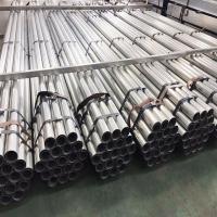 China Carbon Steel High Pressure Boiler Tube 1.5-25.4mm Wall Thickness for Coal Boiler for sale