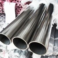 China High Temperature Alloy A-286 Bar 5-100mm Thick for Aerospace and Gas Turbines for sale