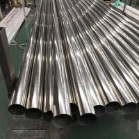 China Corrosion Resistant Alloy Pipe 80000 Psi Yield Strength Extruded for sale