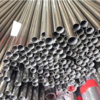 China API 5L Line Pipe Steel in Seamless ERW SAW Forms for sale