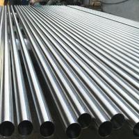 China Extruded High Strength Low Alloy Plate Grade 50 48 Width 50000 Psi Yield No Impact Test for sale