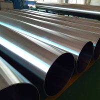 China Deep Drawn Stainless Steel Silver Finish Custom Parts for sale