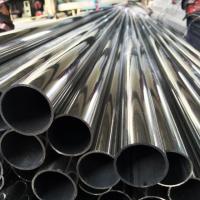 China AISI 630 17-4PH Precipitation Hardening Stainless Steel 0.1-10.0x420mm AMS 5529 for sale