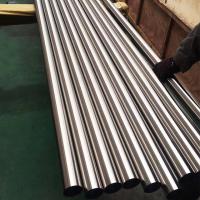 China AISI 630 17-4PH Precipitation Hardening Stainless Steel 0.1-10.0x420mm AMS 5529 for sale