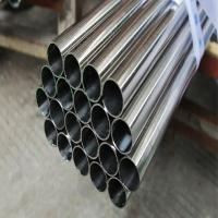 China Carbon Steel High Pressure Boiler Tube 1.5-25.4mm Wall Thickness for Coal Boiler for sale