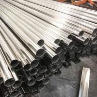 China Structural Steel Pipe JIS G3466 ERW Carbon Steel 1/2-72 Inch Web Width 100-900mm for sale