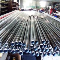 China 316L Stainless Steel Seamless Tube ASTM A312 TP316L OD 12.7-406.4mm Wall 1.2-19.1mm for sale