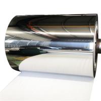 China Cold Rolled Steel Sheet Strip Mill Edge Slit Edge for sale