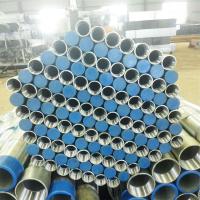 China Hongye 7000 Series Cylindrical Fertiliser Tube Extruded Chemical Weather Resistant Various Sizes for sale