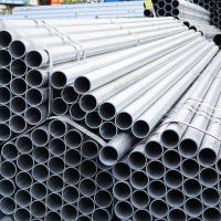 China EN 10210 Seamless Round Hollow Section Steel Pipe S235JRH S355J2H OD 21.3-508mm for sale