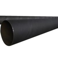 China EN 10297 Seamless Gas Cylinder Tube 30CrMo 35CrMo OD 20-219mm Wall 2-20mm for sale