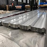 China 1150mm Four Rollers Reversible Cold Rolling Mill for Carbon and Low Alloy Steel 200kW for sale