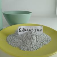 China UF1P Pure Melamine Powder Flavorless High Thermal Stability 99.8% Purity Tripolycyanamide for sale