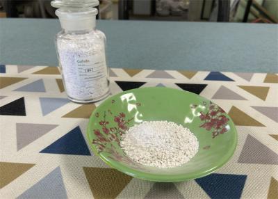 China Non Toxic Pure Melamine Powder White Appearance For Normal Temperatures And Pressures for sale