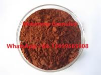 China Chemical Manufacturer Low Price Brown Powder Melamine Chemical Manufacturer CAS 108-78-1 for Industry for sale