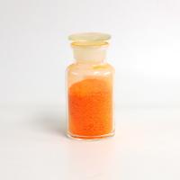 China Molecular Formula C3H6N6 Melamine Granules Ideal for at Tank Temperature 80-90 Degrees Celsius and Sublimation Temperature 300 Degrees for sale