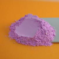 China SHUANGYAN Powder Pure Melamine Powder Non Toxic Stable Under Normal Temperatures And Pressures Perfect For Chemical And Industrial for sale