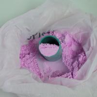 China SHUANGYAN ISO Certified Melamine Fine Powder Produce flame-retardant plastic and electrical insulation parts for sale