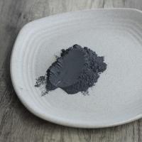 China SHUANGYAN Powder Form MMC Chemical Compound Offering 12 Month Shelf Life Engineered for Industrial Manufacturing and Processing for sale
