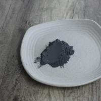 China SHUANGYAN Powder Form MMC Chemical Compound Offering 12 Month Shelf Life Engineered for Industrial Manufacturing and Processing for sale