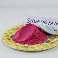 China SHUANGYAN Insoluble In Water Melamine Moulding Compound Powder Engineered For In Electrical Insulation And Industrial Applications for sale