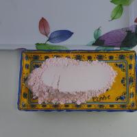 China SHUANGYAN Viscosity Not MMC Industrial Grade Chemical Enhancing Manufacturing Operations and Process Control in Various Industries for sale