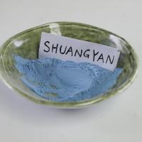 China SHUANGYAN Room Temperature Melamine Moulding Compound Powder Flash Point Not Used in Manufacturing Electrical Switchgear Components for sale