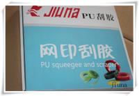 China Red Green Solvent Resistant PU Squeegee for Screen Printing 4 Meter Length 35A-95A Hardness Anti-Oil for sale