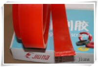 China Red Green Solvent Resistant PU Squeegee for Screen Printing 4 Meter Length 35A-95A Hardness Anti-Oil for sale