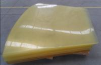 China Industrial Polyurethane Rubber Sheet 40mm Thick x 1m Wide - Abrasion Resistant PU Wear Plate 30-98 Shore A for sale