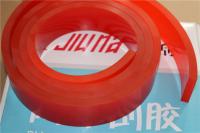 China Gum Rubber Red Screen Printing Squeegee Solvent Ink Solvent Resistance for sale