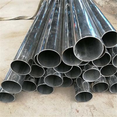 China AISI Stainless Steel Welded Tubes Cold Rolled 8K Finish SS 316 Seamless Pipe for sale