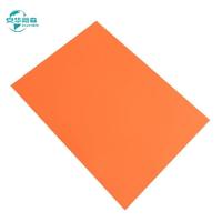 China Building Material Standard Size 1220*2440mm Your Best Choice for Construction Projects for sale