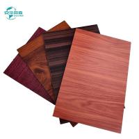 China Wood Grain ACP Aluminum Composite Panel with High UV and Moisture Resistance 2mm to 6mm Thickness and PVDF & PE Coating for sale