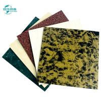China 2440mm Length Wall Panels Boards The Ultimate Solution for Interior Refurbishment Projects for sale