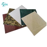 China ISO9001 Certified Marble Grain ACP with High Impact Resistance and PVDF & PE Coating for Durable Wall Panels for sale