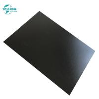 China Brushed ACP Aluminum Composite Panel with 2440mm Length B1 Fire Rating and Custom Colors for sale