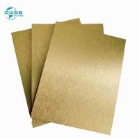 China Brushed Surface Finish Aluminum Composite Panel with Excellent UV and Weather Resistance and 15 Years Warranty for sale