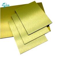 China Brushed ACP Aluminum Composite Panel with Good Bending And Forming Capability, Excellent UV And Weather Resistance, and 15-Year Warranty for sale