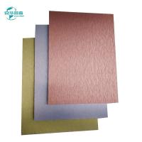 China Brushed Surface Finish Aluminum Composite Panel with Excellent UV and Weather Resistance and 15 Years Warranty for sale